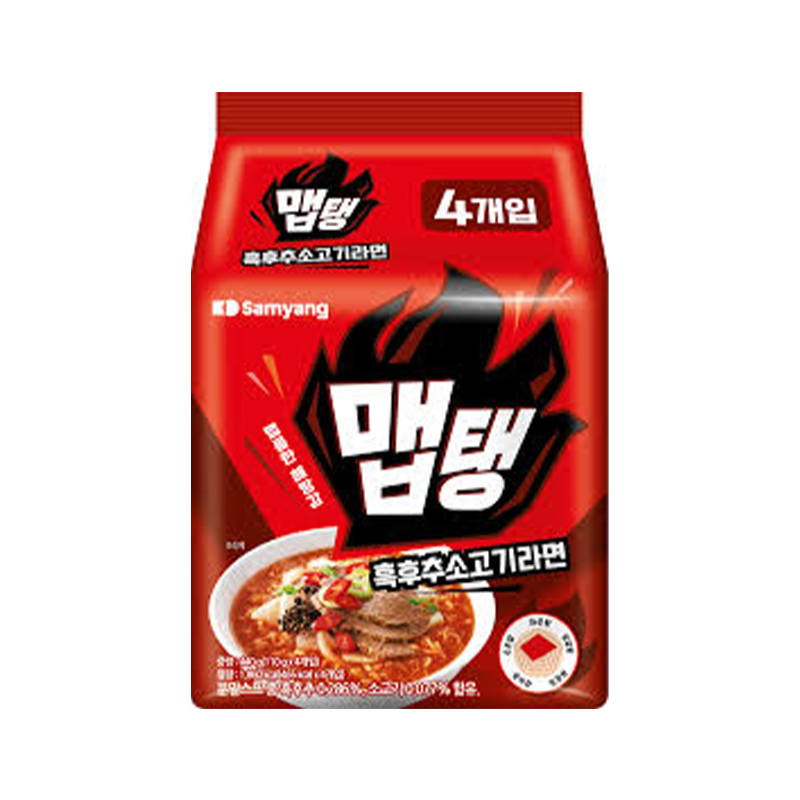 SAMYANG Maptang Black Pepper-Beef Ramen [Bundle] – Ramen | Instant ...